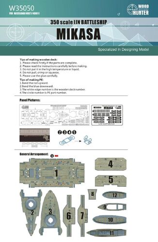 Flyhawk W35050 WWII IJN Battleship Mikasa (for Hasegawa 40061)
