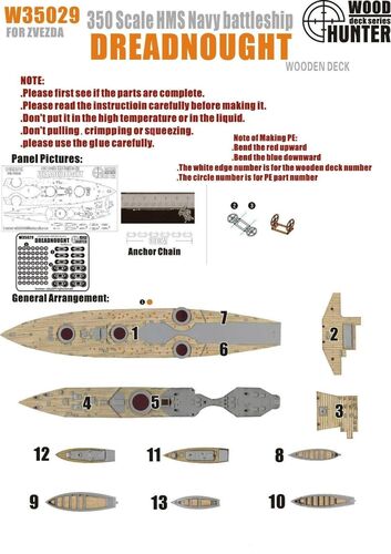 Flyhawk W35029 WWII Battleship HMS Dreadnought (for Zvezda 9039)