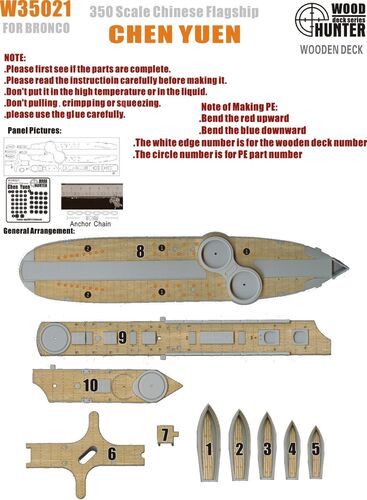 Flyhawk W35021 Imperial Chinese Beiyang Fleet Chen Yuen (for Bronco 5016)