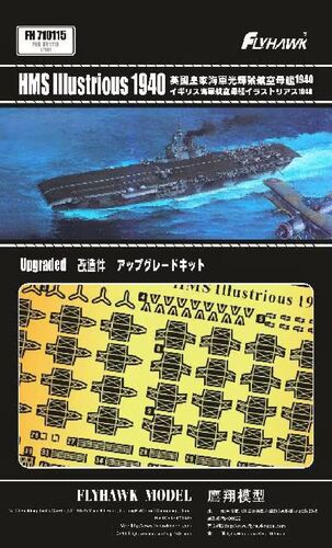 Flyhawk 710115 HMS Illustrious 1940 PE Sheets (For Flyhawk FH1116)