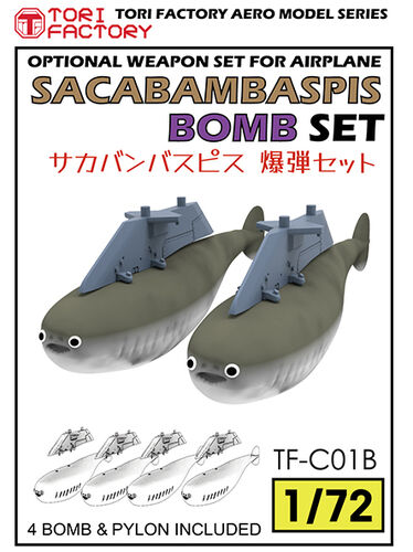 Tori Factory TF-C01B Sacabambaspis Bombs Set (4 boms & 4 pylons)