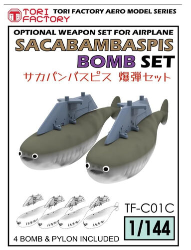Tori Factory TF-C01C Sacabambaspis Bombs Set (4 boms & 4 pylons)