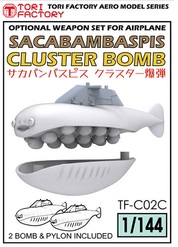Tori Factory TF-C02C Sakabambaspis Cluster Bomb Set (2 boms & 2 pylons)