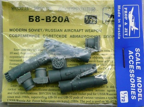 PROP & JET 72325 B8 V20A (2 pcs)