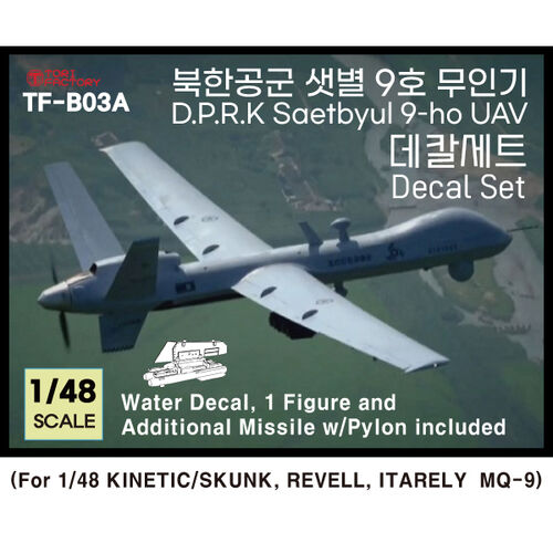 Tori Factory TF-B03A DPRK Saet-Byul 9ho UAV - Decal Set (Copy of MQ-9 UAV)