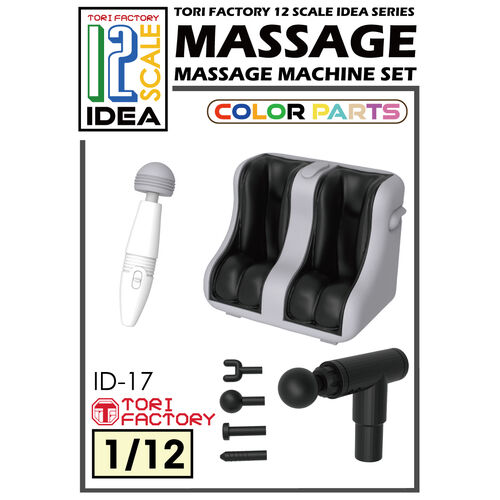 Tori Factory ID-17 Massage Machine (Idea Series)