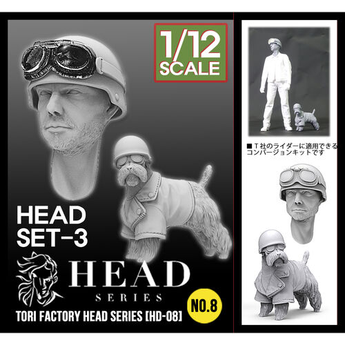 Tori Factory HD-08 Head Series Set 3