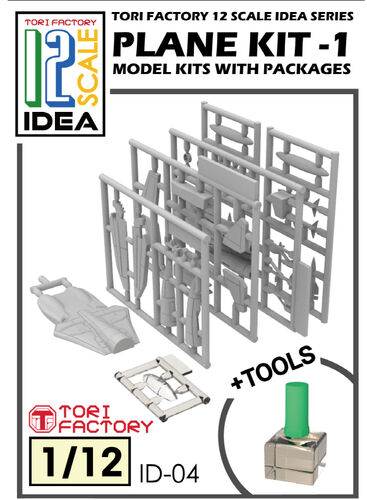Tori Factory ID-04 Plane Kit 1 (Idea Series)