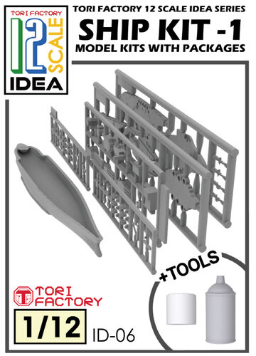 Tori Factory ID-06 Ship Kit 1 (Idea Series)
