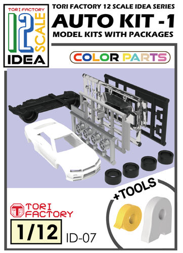 Tori Factory ID-07 Car Kit 1 (Idea Series)