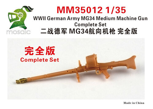 Mosaic Model MM35012 German WWII Army MG34 Medium Machine Gun Complete Set 2