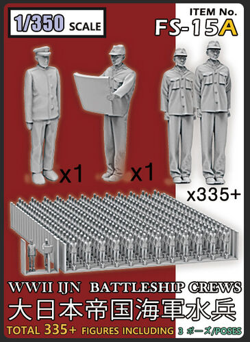 Tori Factory FS-15A IJN Battleship Crews (over 335 figures)