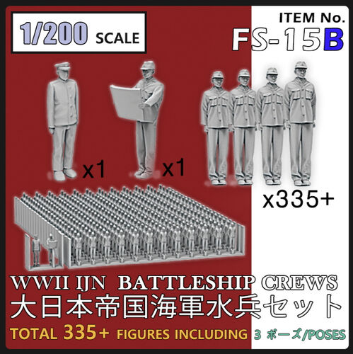 Tori Factory FS-15B IJN Battleship Crews (over 335 figures)