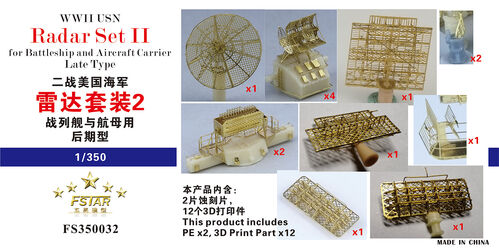 Five Star Model 350032 US Navy WWII Radar Set II for Battleship and Aircraft Carrier Late Type