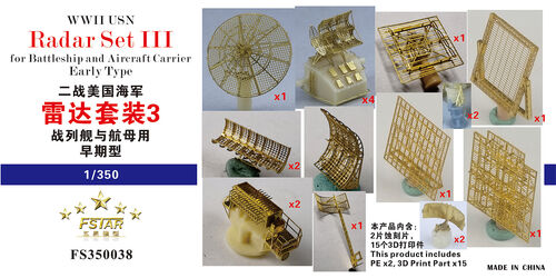Five Star Model 350038 US Navy WWII Radar Set III for Battleship and Aircraft Carrier Early Type