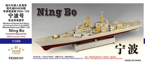 Five Star Model 350101 Modern Chinese PLA Navy Sovremenny Class Type 956EM Missile Destroyer DDG-139 Ningbo - Complete Upgrade Set (for Trumpeter 04542 kit)