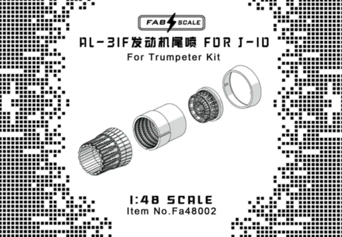 Fab Scale Fa48002 J-10 AL-31 Exhaust Nozzles