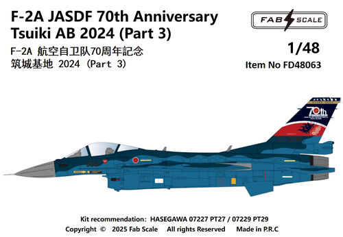 Fab Scale FD48063 Mitsubishi F-2 A - JASDF 70th Anniversary Tsuiki AB (2024) Part 3