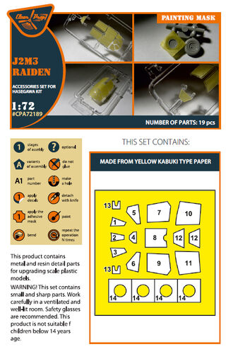 Clear Prop Models A72189 Mitsubishi J2M3 Raiden - Painting Mask on 'Yellow Kabuki Paper' (for Hasegawa kits)