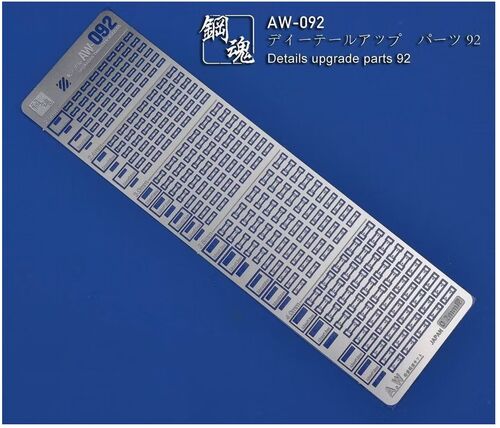 Madworks AW-092 Detail Upgrade Parts 92