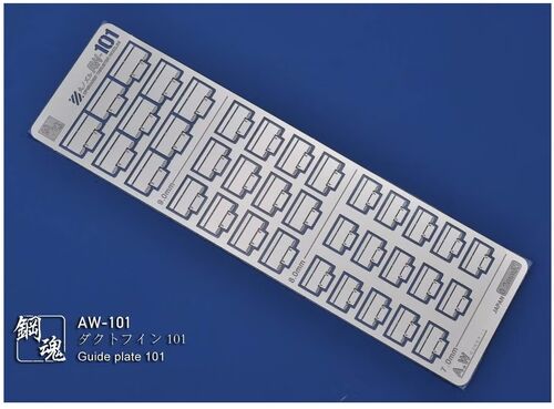 Madworks AW-101 Detail-up Parts: Guide Plates 101