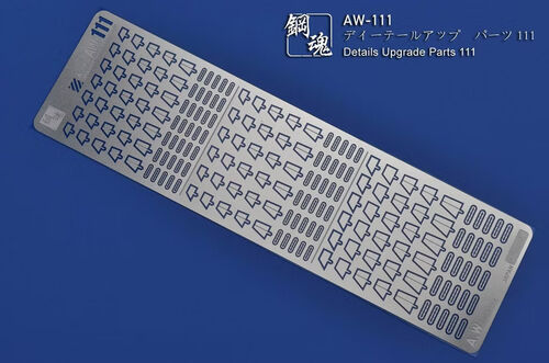 Madworks AW-111 Detail Upgrade Parts: Wings / Stabilizers 111