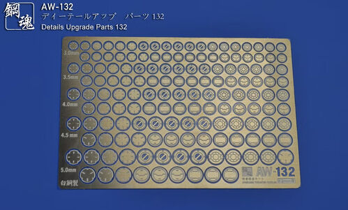 Madworks AW-132 Details Upgrade Parts 132