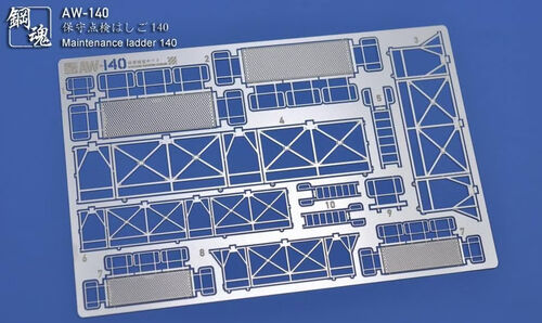 Madworks AW-140 Detail-up Maintenace Ladder - Ariel Work Platform