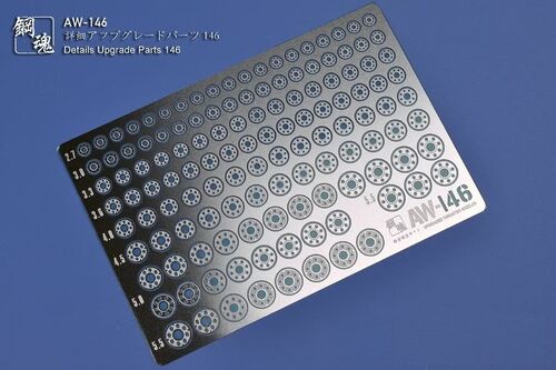 Madworks AW-146 Detail-up Parts