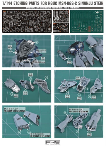 Madworks S07 Etching Parts for HGUC MSN-06S-2 SINANJU STEIN HG