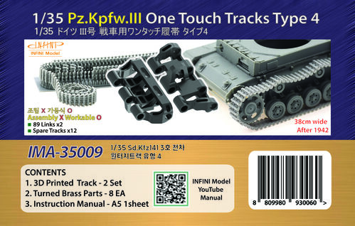 Infinimodel IMA35009 Pz.Kpfw.III One Touch Tracks Type 4