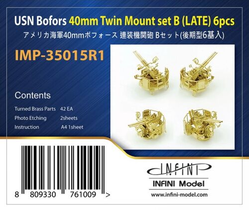 Infinimodel IMP35015R1 Bofors 40 mm Twin Mount Set B (Late)