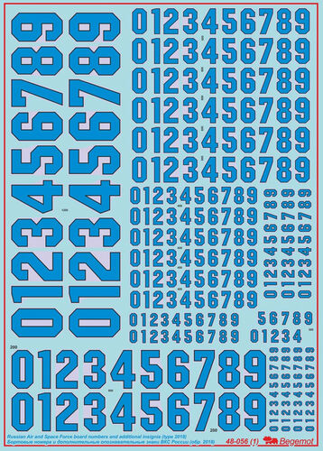 Begemot Decals 48-056 Soviet aircraft registration numbers - all this type 2018