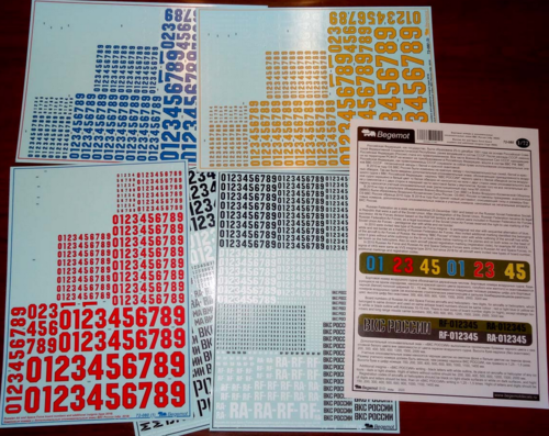 Begemot Decals 72-080 Russian VKS board numbers and signs ( type 2018)