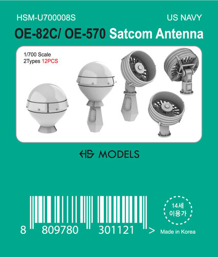 HS MODELS U700008S US Navy OE-82C and OE-570 SATCOM Antenna