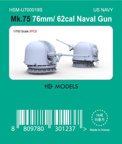 HS MODELS U700019S Mk.75 76mm/ 62 Caliber Naval Gun