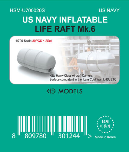 HS MODELS U700020S US Navy Inflatable Life Raft Mk.6