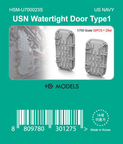 HS MODELS U700023S US Navy Watertight Door Type 1