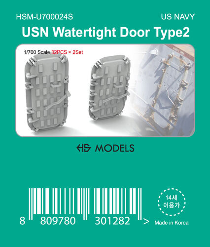 HS MODELS U700024S US Navy Watertight Door Type 2