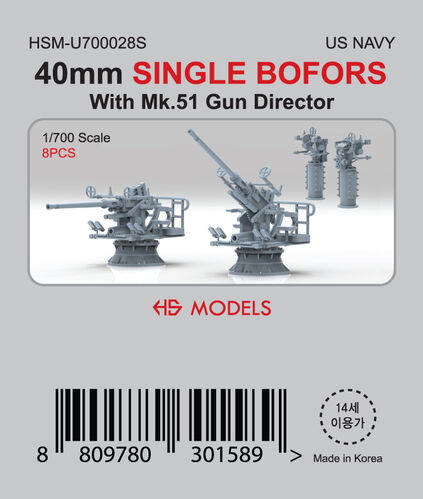 HS MODELS U700028S 40mm Single Bofors with Mk.51