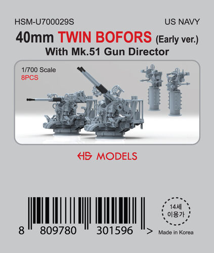 HS MODELS U700029S 40mm Twin Bofors (Early Version) with Mk.51