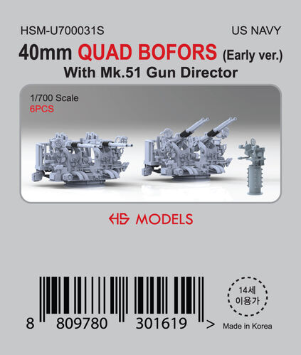 HS MODELS U700031S 40mm Quad Bofors (Early Version) with Mk.51