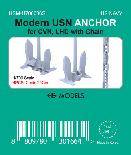 HS MODELS U700036S US Navy Modern Anchor for CVN and LHD with Chain
