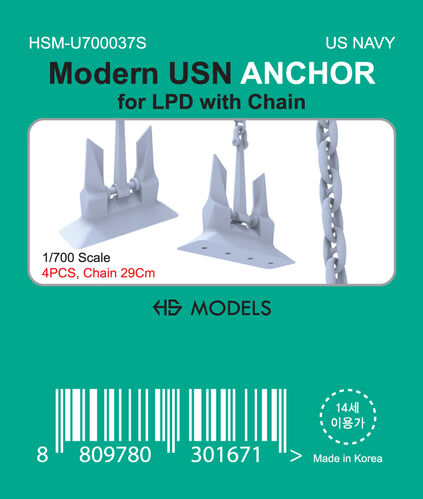 HS MODELS U700037S US Navy Modern Anchor for LPD with Chain