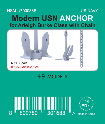 HS MODELS U700038S US Navy Modern Anchor for Arleigh Burke Class with Chain