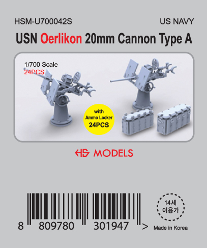 HS MODELS U700042S US Navy Oerlikon 20 mm Cannon Type A with Ammo Boxes