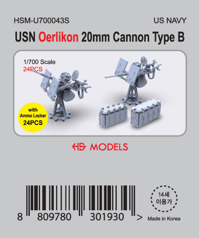 HS MODELS U700043S US Navy Oerlikon 20 mm Cannon Type B with Ammo Boxes