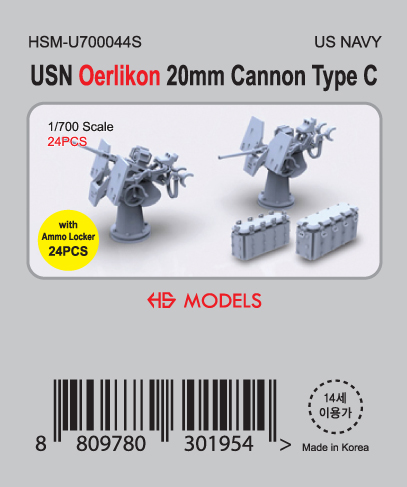 HS MODELS U700044S US Navy Oerlikon 20 mm Cannon Type C with Ammo Boxes