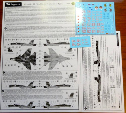 Begemot Decals 72-076 Sukhoi Su-33 in Syrian operation