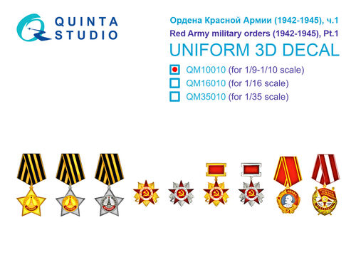 Quinta Studio QM10010 Red Army Military Orders Part 1 (1942-1945)